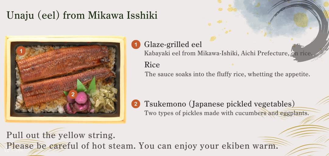 [Tokyo Station] Shinkansen Ekiben Bento Box - Klook Singapore